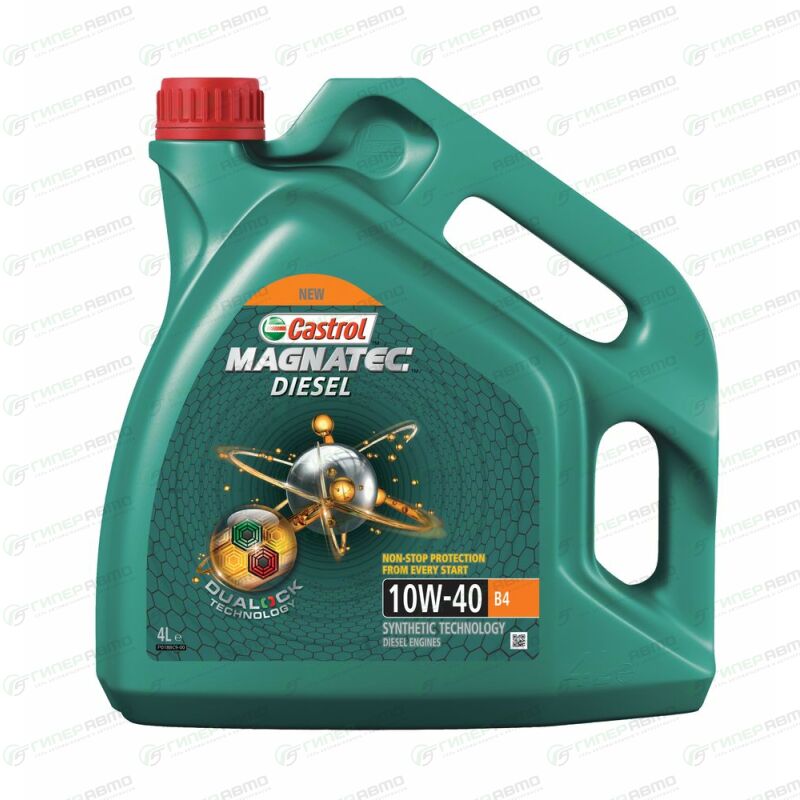 Масло моторное Castrol Magnatec Diesel 10w40 полусинтетическое, SL/CF ...