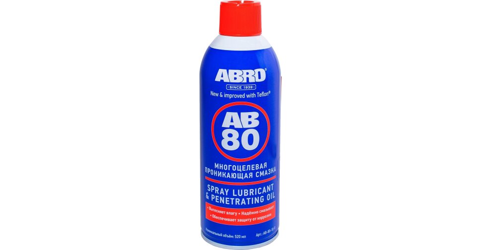 Смазка проникающая (жидкий ключ) ABRO AB80 Spray Lubricant ...