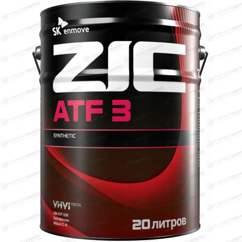 Масло трансмиссионное ZIC ATF 3, синтетическое, GM Dexron III, для АКПП ...