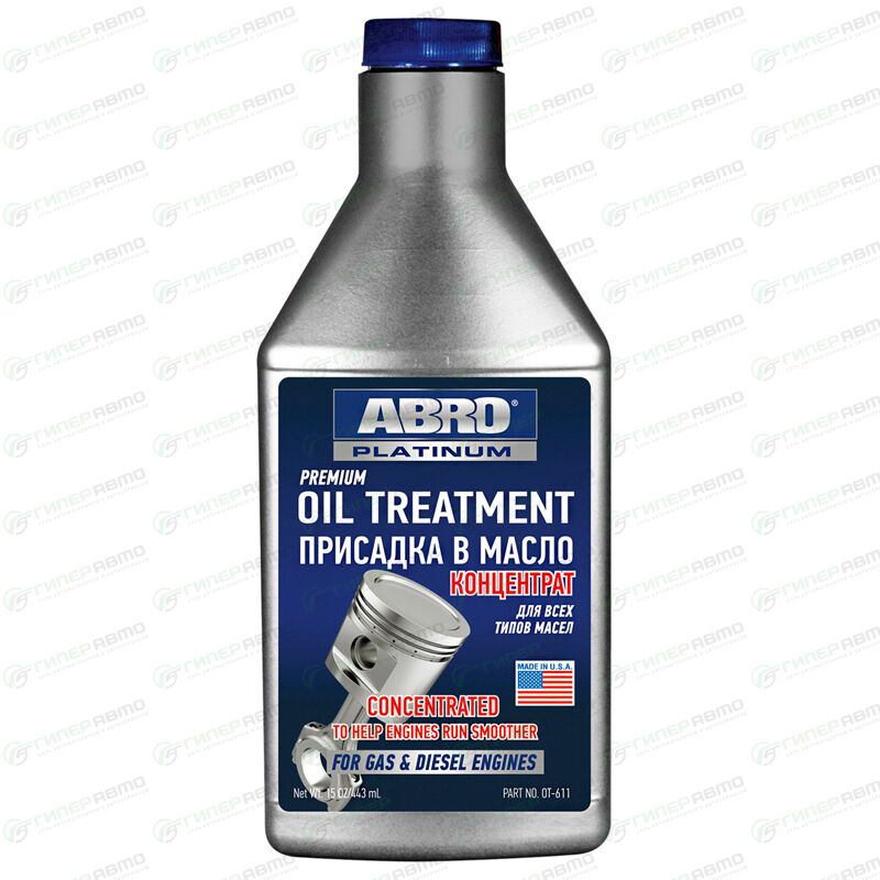 Присадка в моторное масло ABRO Premium Oil Treatment, комплексная, для ...