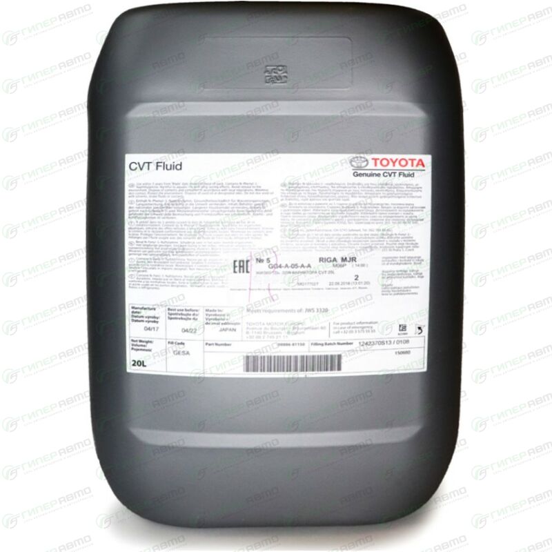 Масло трансмиссионное Toyota CVT FE, синтетическое, для вариаторов, 20л ...