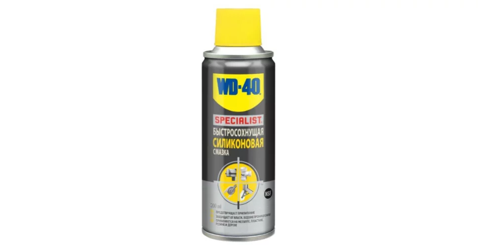 Смазка аэрозольная WD-40 Specialist® для изделий из металла, пластика ...