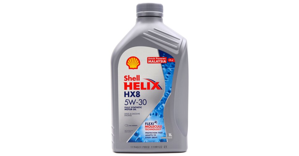 Масло моторное Shell Helix HX8 X 5w30, синтетическое, API SN+, ACEA A3 ...