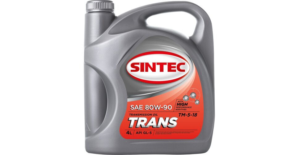 Масло трансмиссионное Sintec Trans TM-5-18 80w90, минеральное, API GL-5 ...