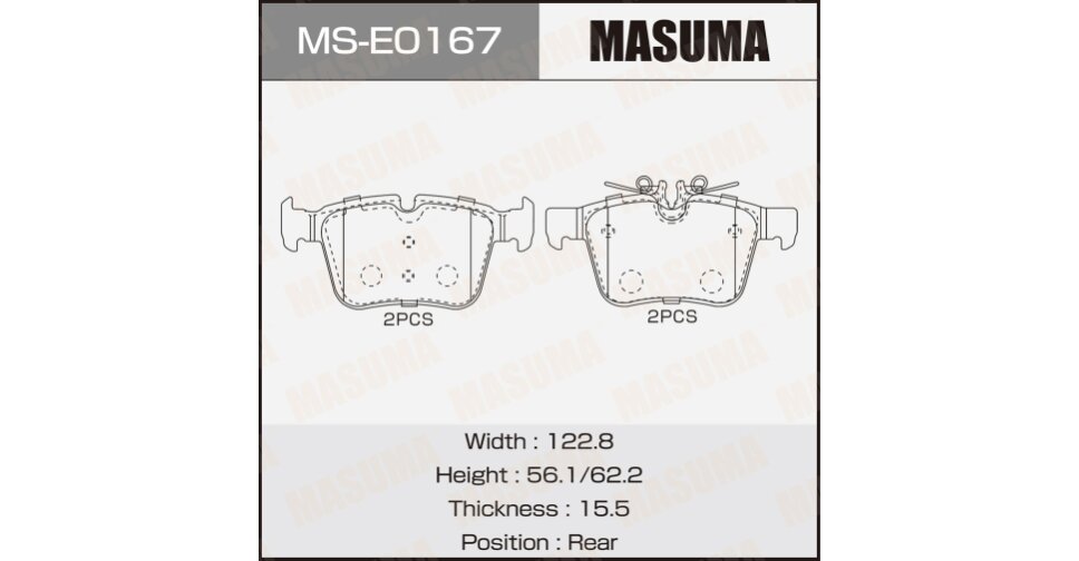 MASUMA MS-E0167. Купить колодки тормозные дисковые masuma, задние ...
