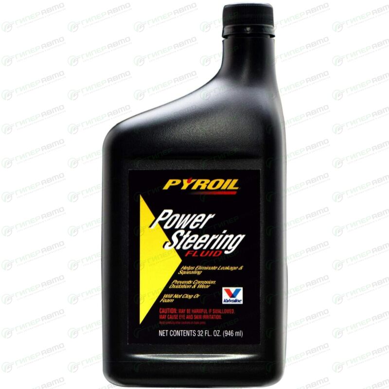 Жидкость для гидроусилителя руля Pyroil Power Steering Fluid, 946мл ...