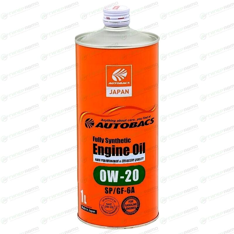 Масло моторное Autobacs Engine Oil 0w20, синтетическое, API SP, ILSAC ...