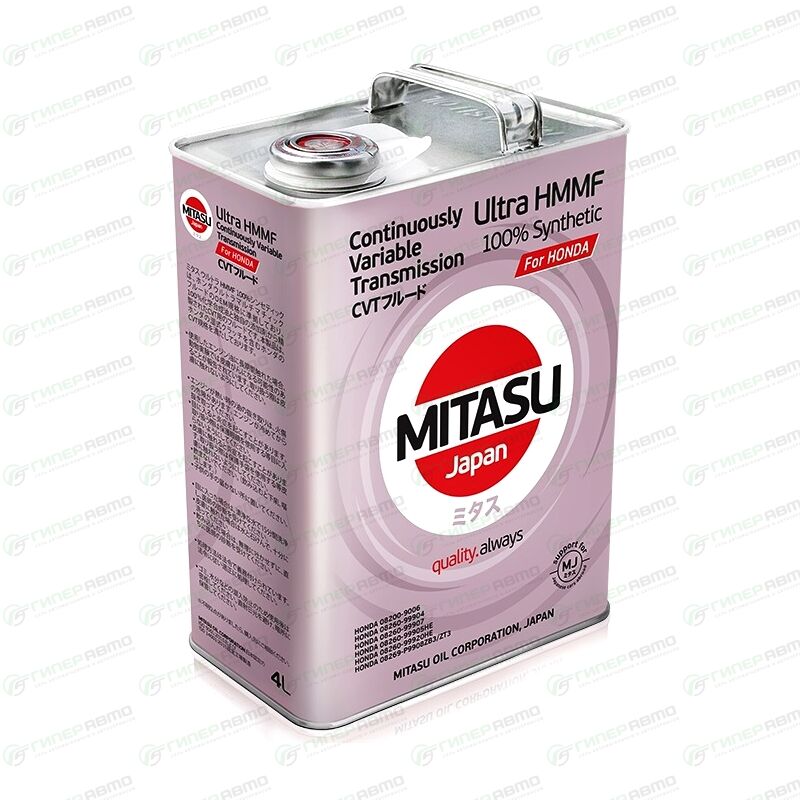 Масло трансмиссионное Mitasu Multi Matic Fluid (CVT Ultra HMMF ...