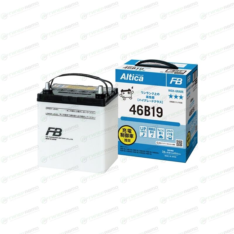 FURUKAWA BATTERY / Аккумулятор FB Altica High-Grade 46B19L, 43Ач, CCA ...