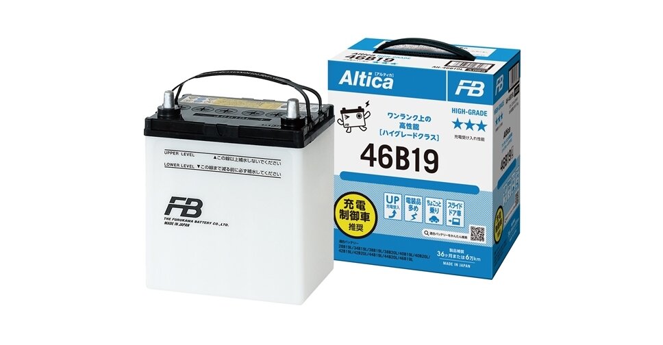 FURUKAWA BATTERY / Аккумулятор FB Altica High-Grade 46B19L, 43Ач, CCA ...
