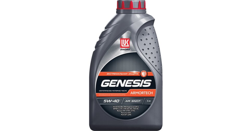 Масло моторное Лукойл Genesis Armortech 5w40, синтетическое, API SN/CF ...