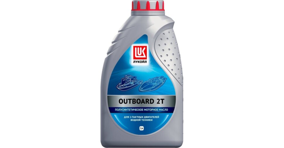 Масло для лодочных моторов Лукойл OUTBOARD 2T полусинтетическое, 2 ...