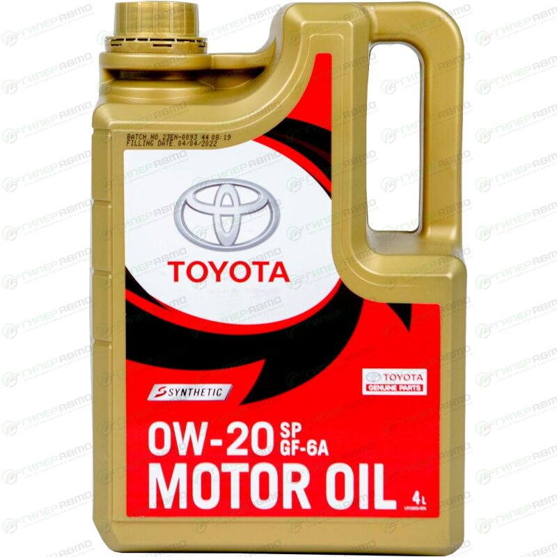Масло моторное Toyota Motor Oil 0w20, синтетическое, API SP, ILSAC GF ...