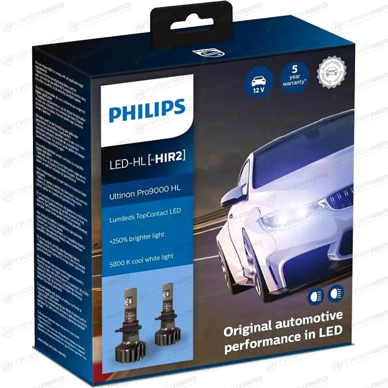 PHILIPS 11012U90CWX2. Купить лампа светодиодная philips ultinon pro9000 ...