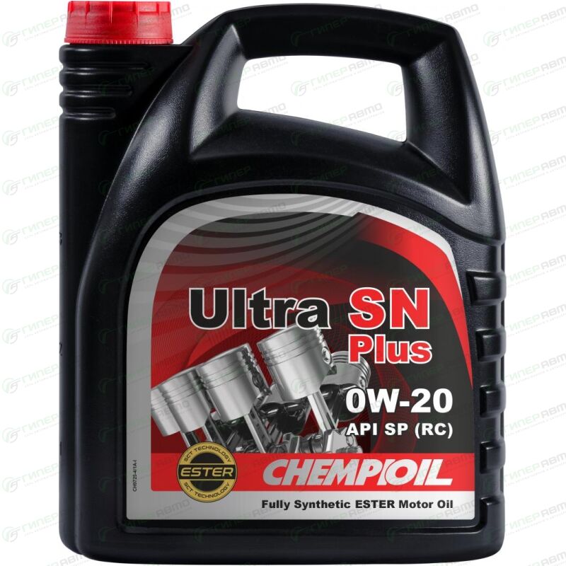 Масло моторное Chempioil Ultra SN Plus 0w20, синтетическое, API SP RC ...