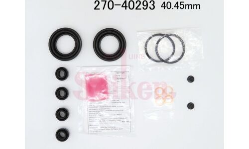 SEIKEN 270-40293. Купить ремкомплект суппорта seiken (к-т на 2 суппорта ...